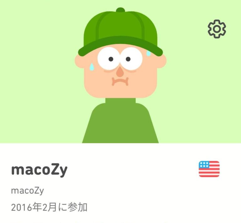 英語学習アプリ「duolingo」アバター画像変更できない問題の解決策※追記あり：もう戻せなくなりました。。。 | macoZy備忘録的ブログ+日記的記録